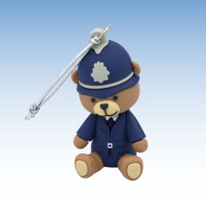 Bear - Christmas Decoration